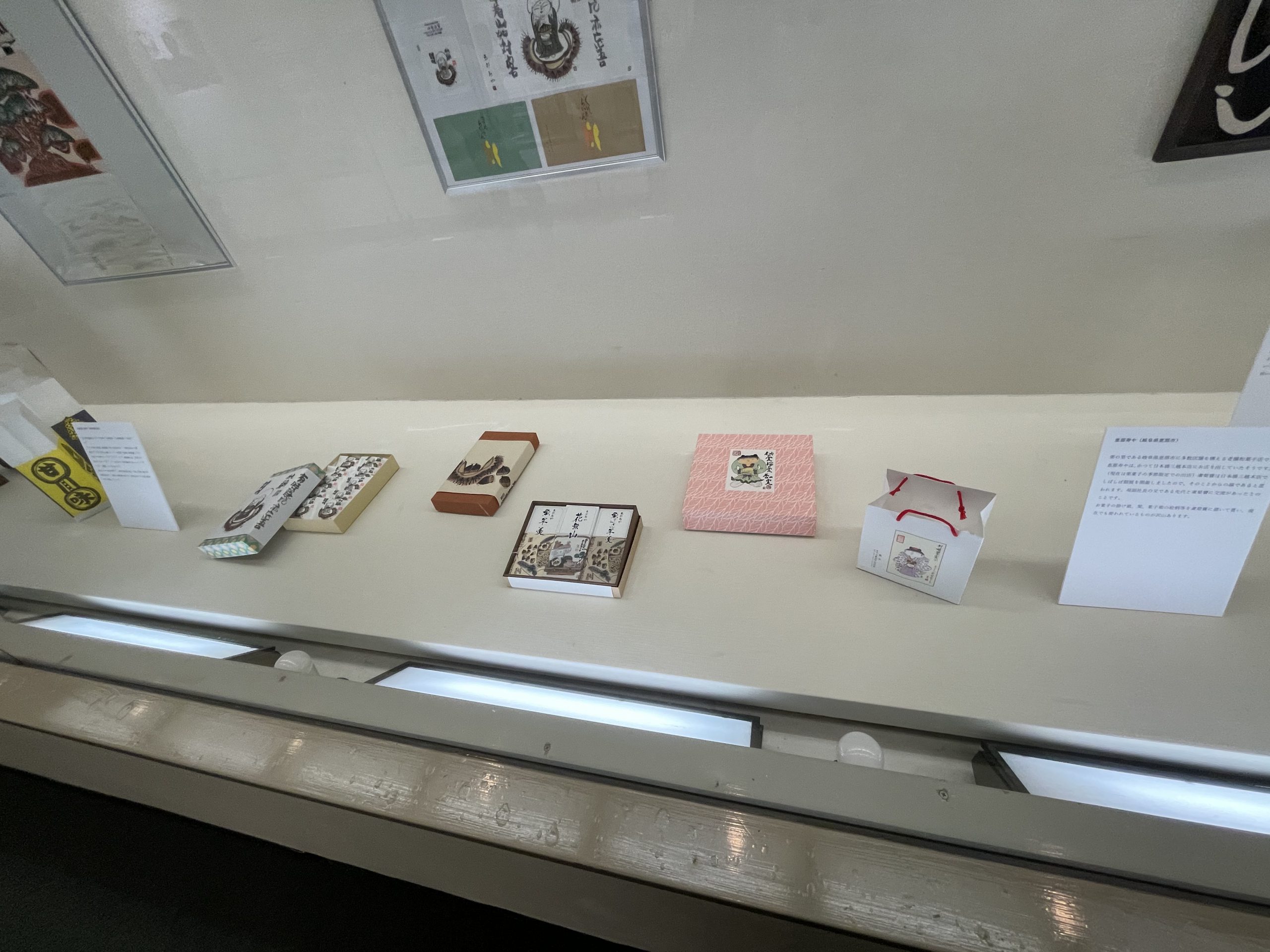 IMG_0346 ｜ 新潟デザイン専門学校